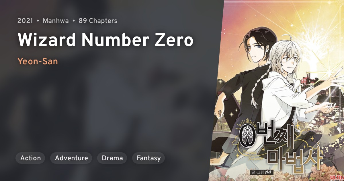 0-beonjjae Mabeopsa (Wizard Number Zero) · AniList