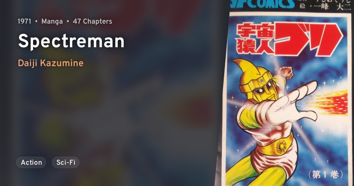 Spectreman · AniList