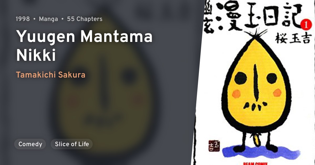 Yuugen Mantama Nikki · AniList