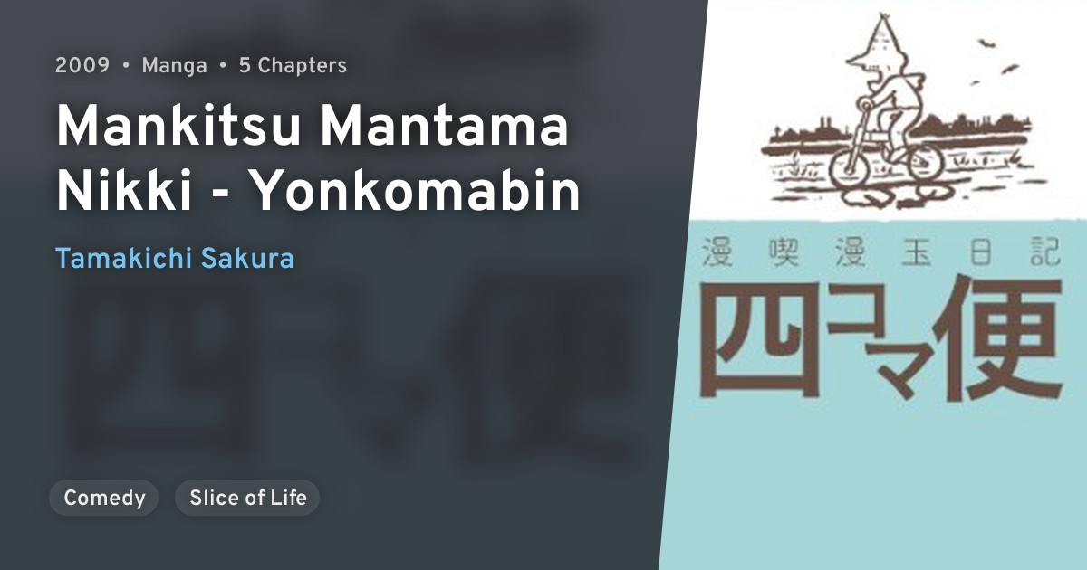 Mankitsu Mantama Nikki - Yonkomabin · AniList