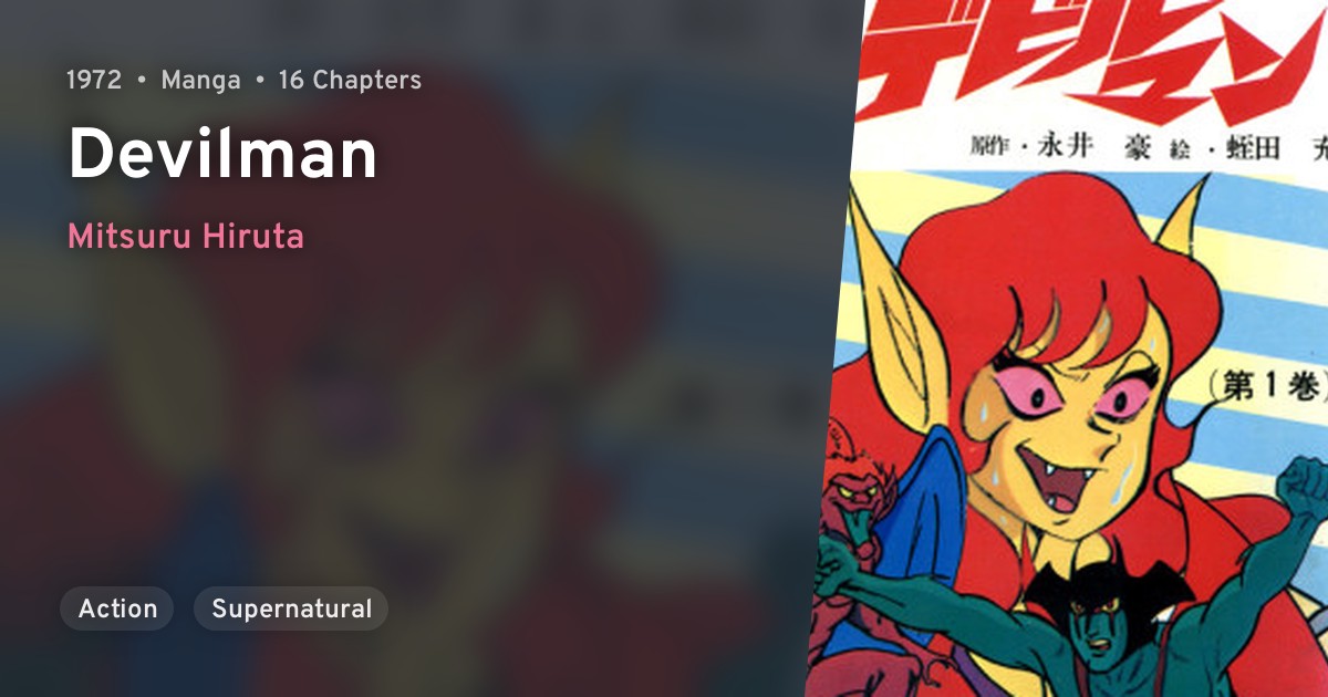 Devilman · AniList
