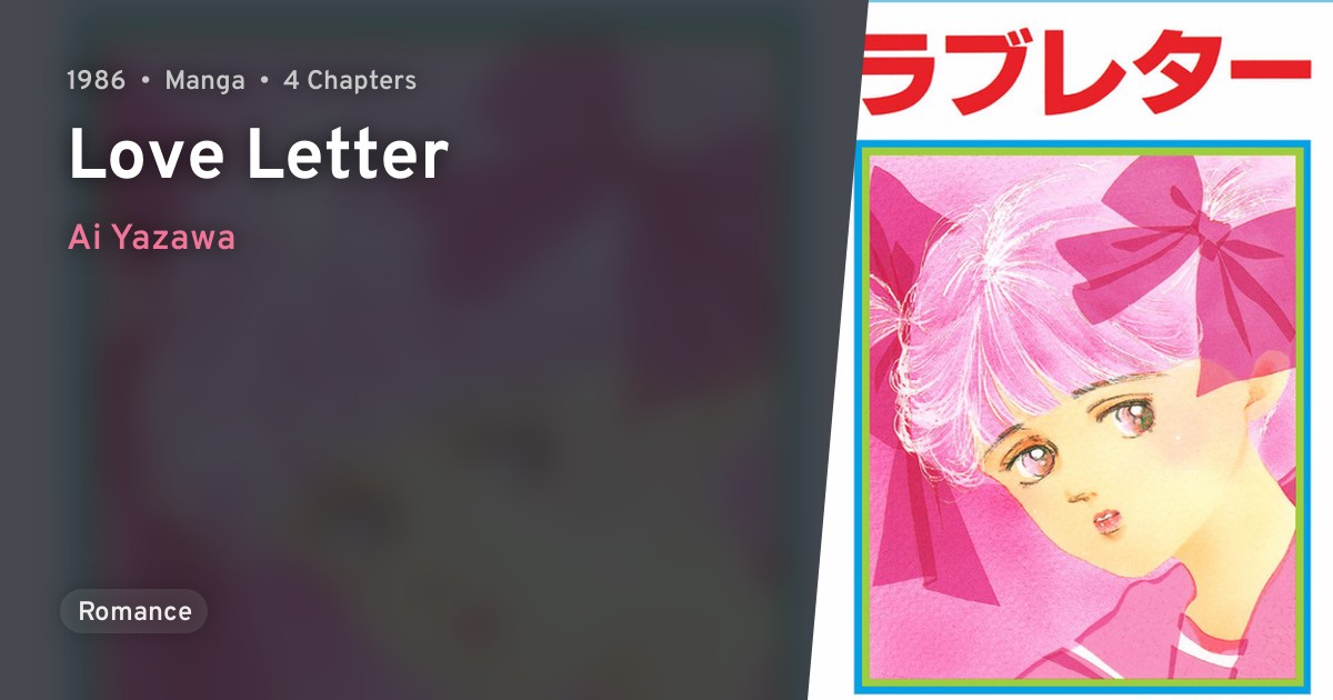 Love Letter · AniList