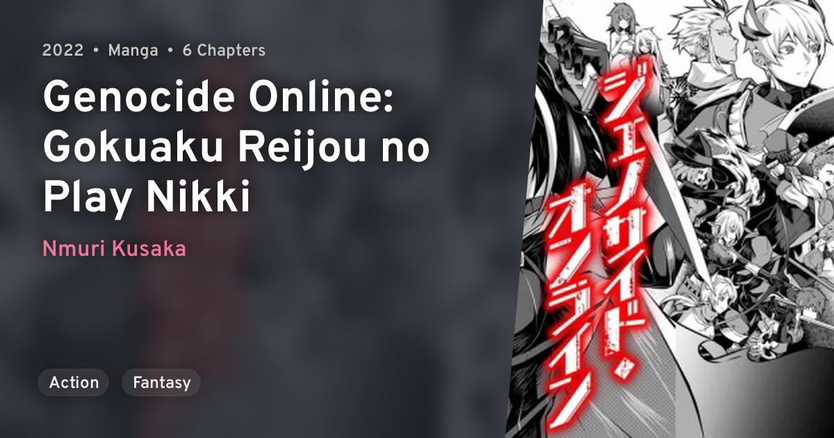 Genocide Online: Gokuaku Reijou no Play Nikki · AniList