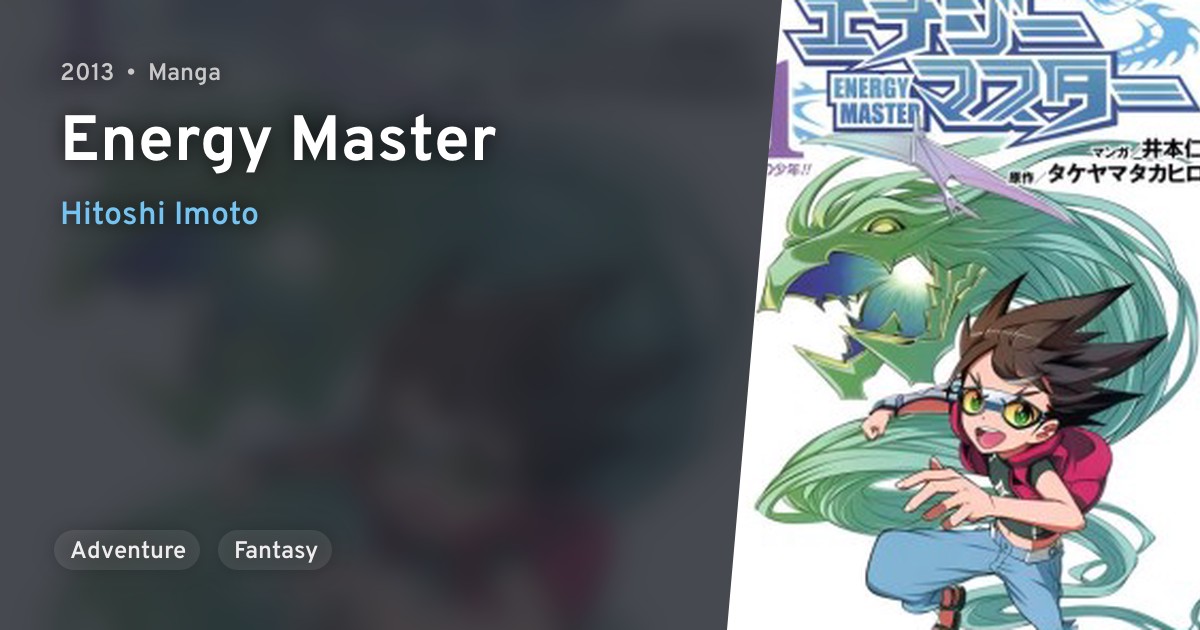 Energy Master · AniList