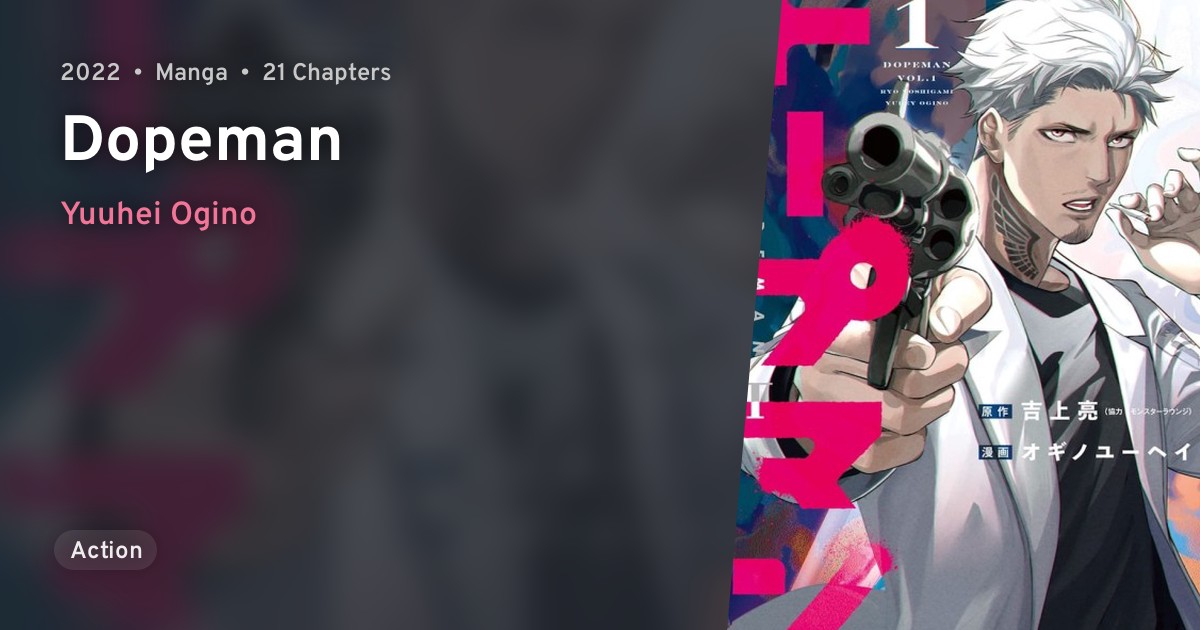 Dopeman · AniList