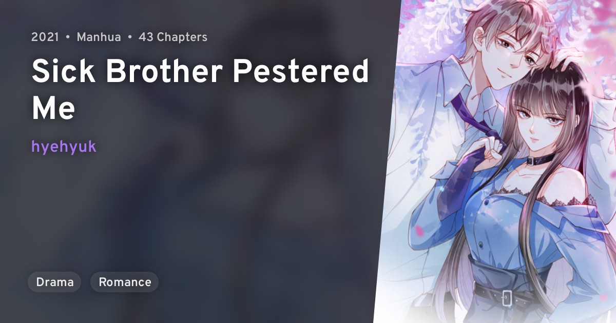 You Bei Bing Jiao Chan Shang Le · AniList