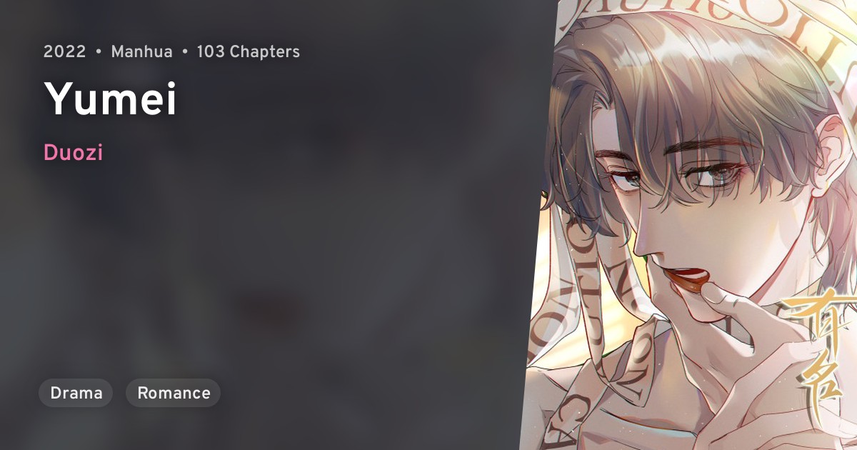 Yumei · AniList