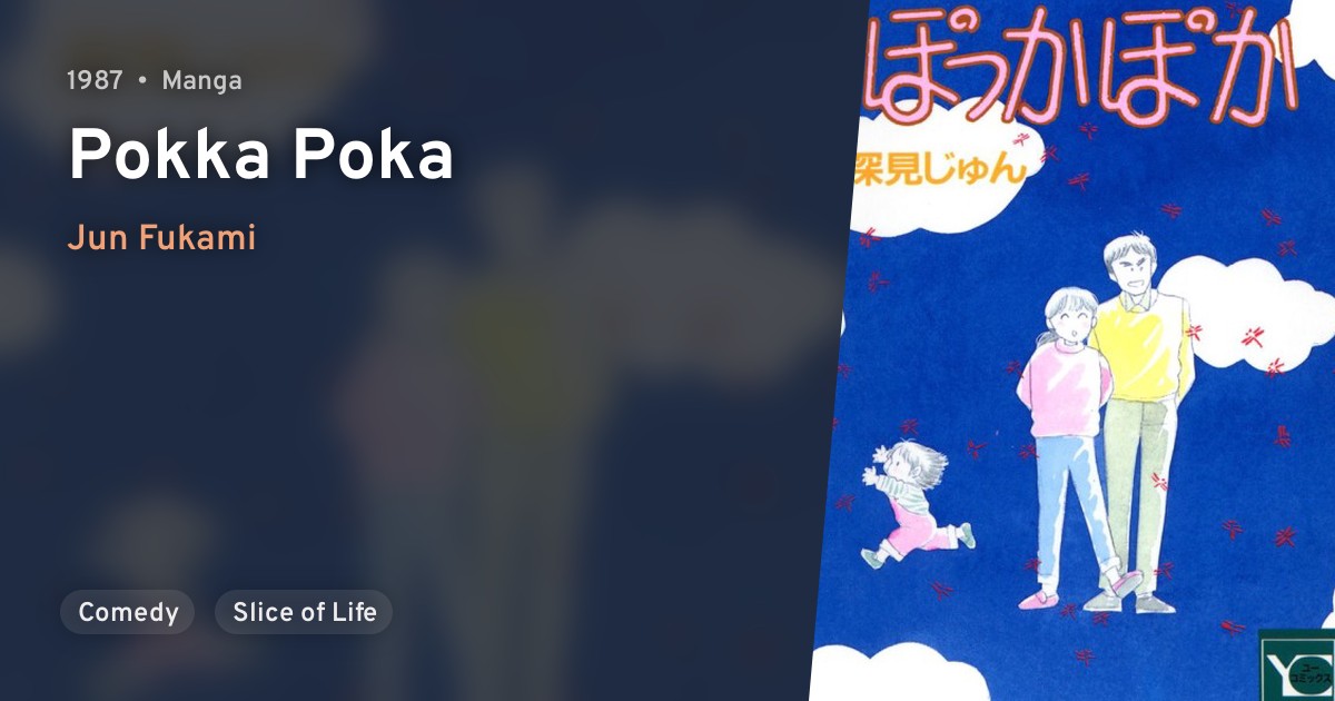 Pokka Poka · AniList