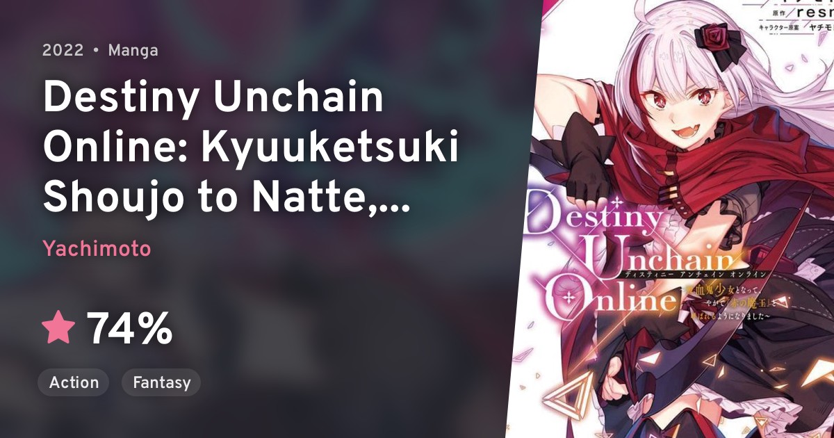 Destiny Unchain Online: Kyuuketsuki Shoujo to Natte, Yagate "Aka no ...