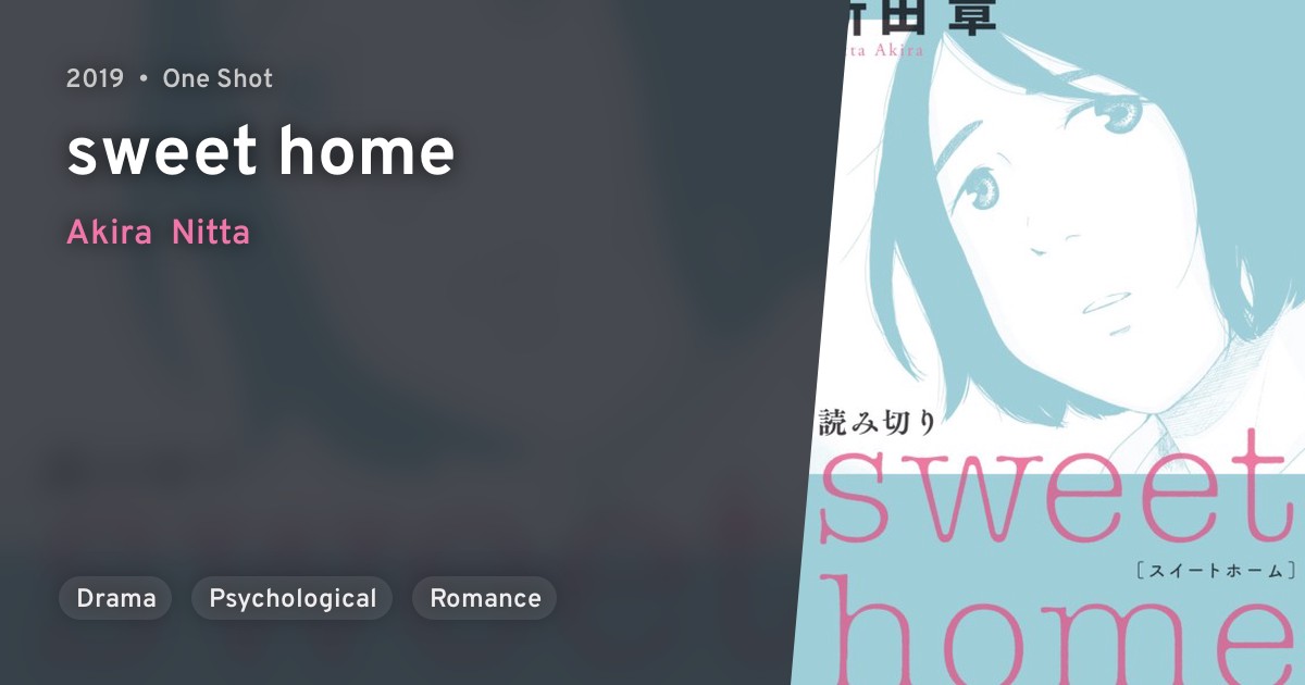 sweet home · AniList