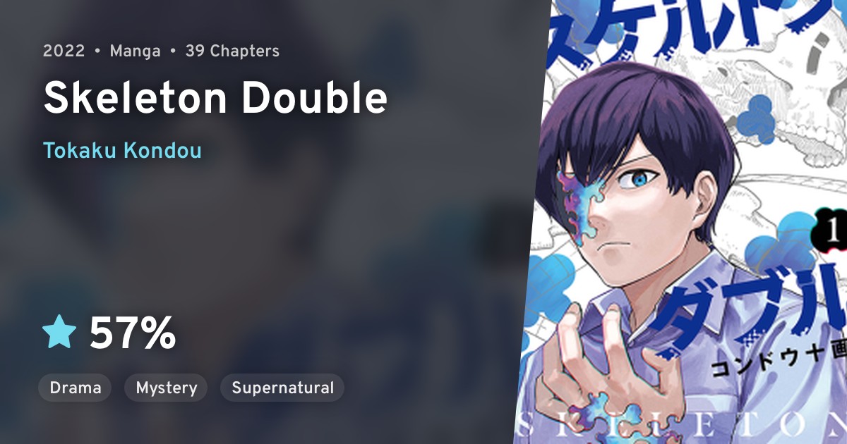 Skeleton Double · AniList