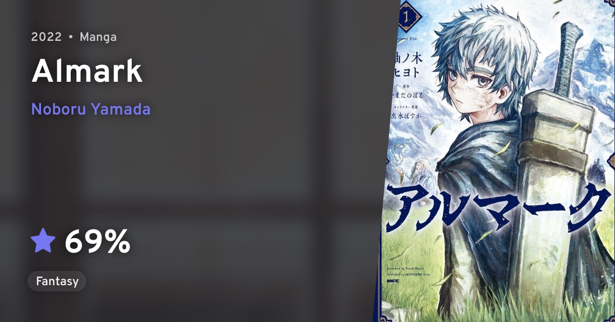 Almark · AniList