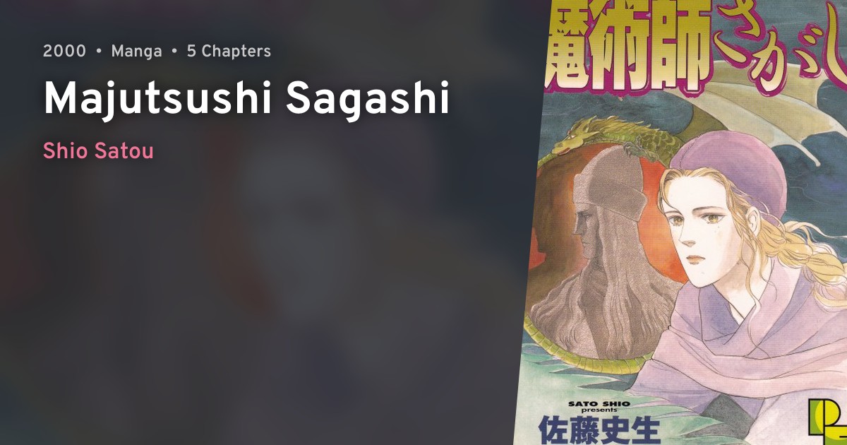 Majutsushi Sagashi · AniList