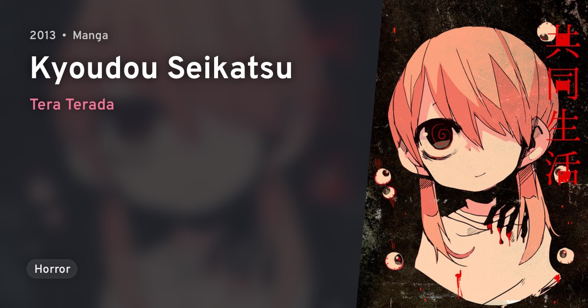 Kyoudou Seikatsu · AniList