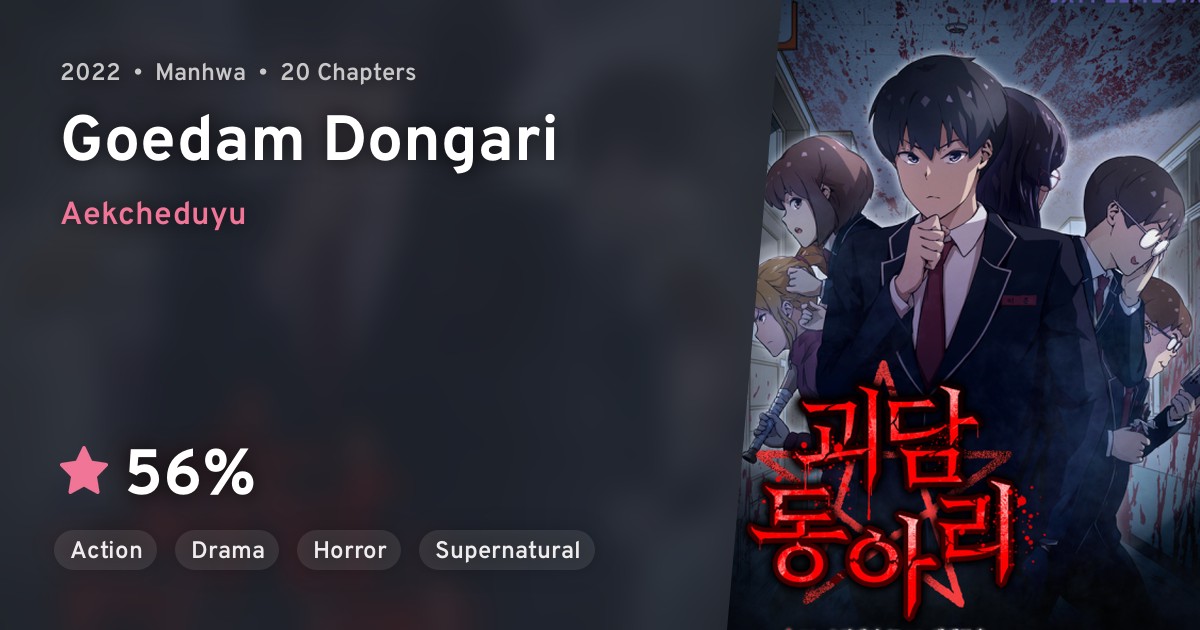 Goedam Dongari · AniList