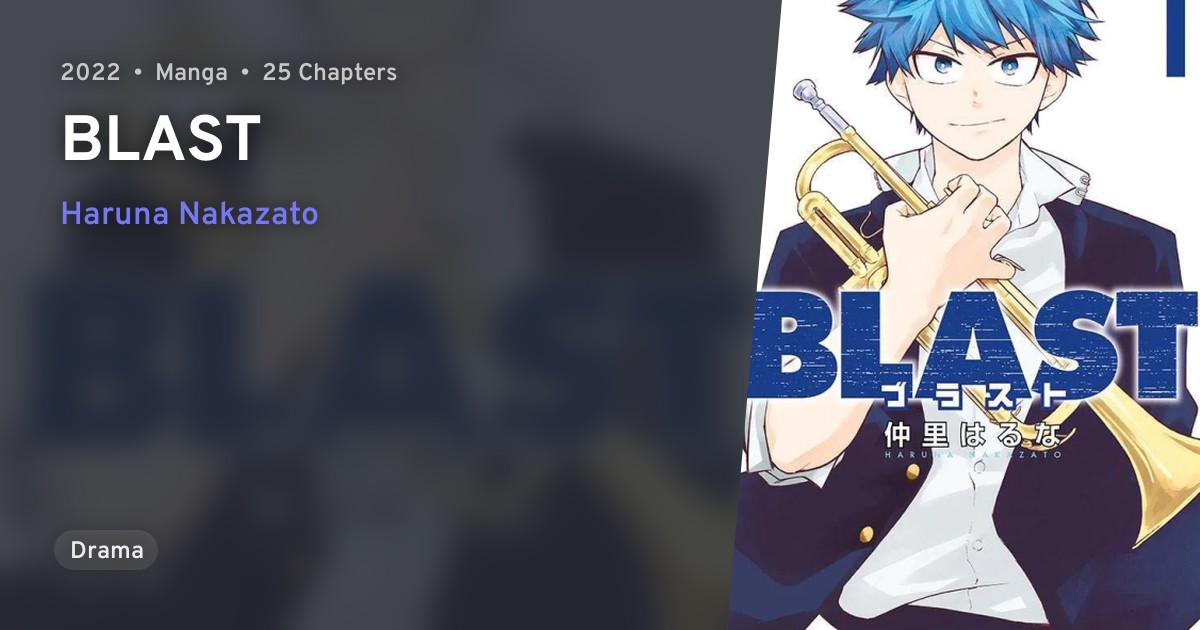 BLAST · AniList