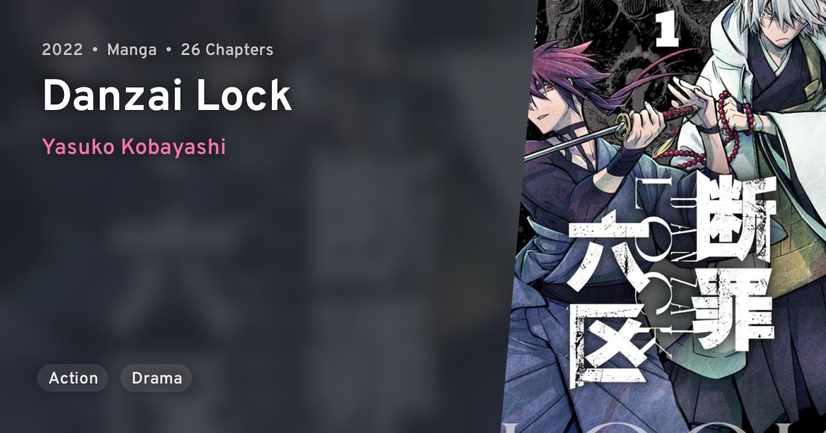Danzai Lock · AniList