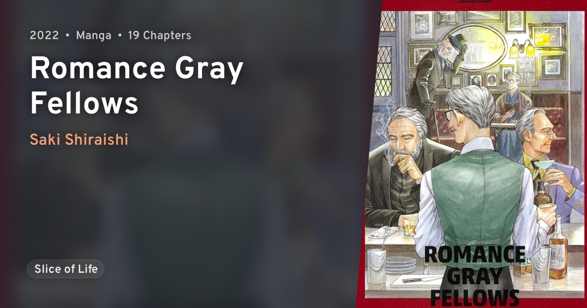 Romance Gray Fellows · AniList