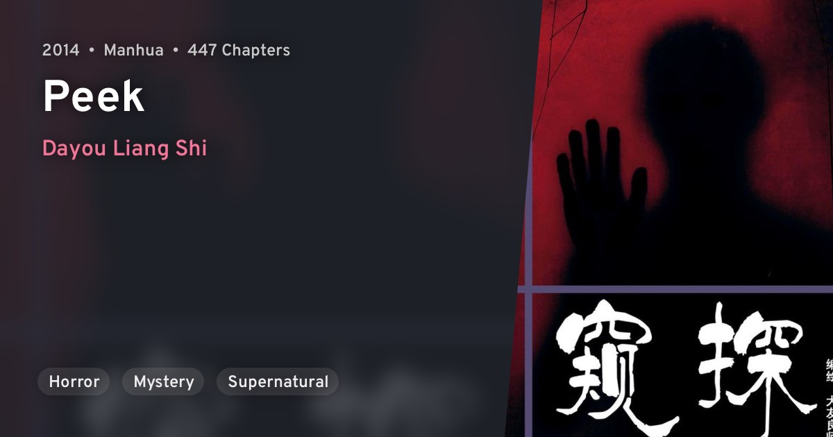 Kui Tan (Peek) · AniList