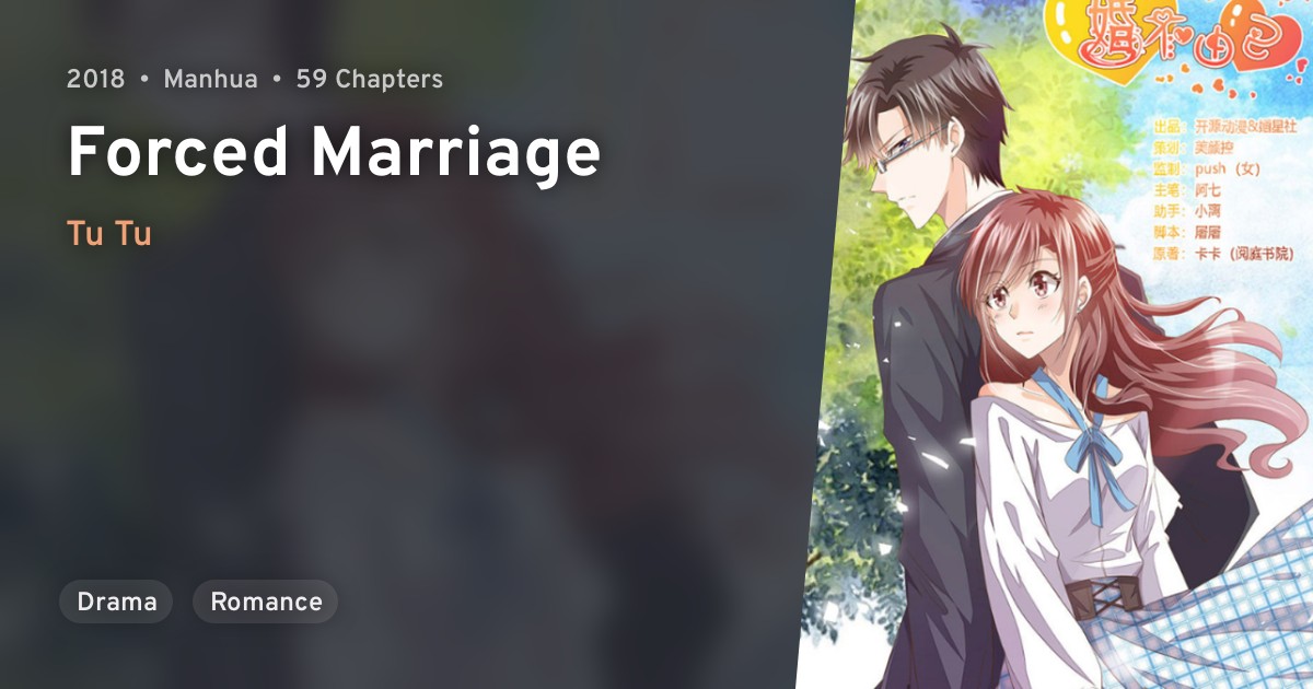 Hun Bu You Yi (Forced Marriage) · AniList