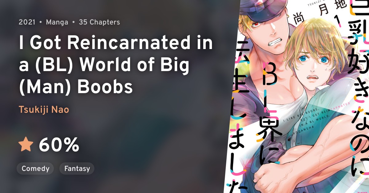 Kyonyuu Suki Nanoni BL Kai ni Tensei Shimashita (I Got Reincarnated in a (BL) World of Big (Man ...