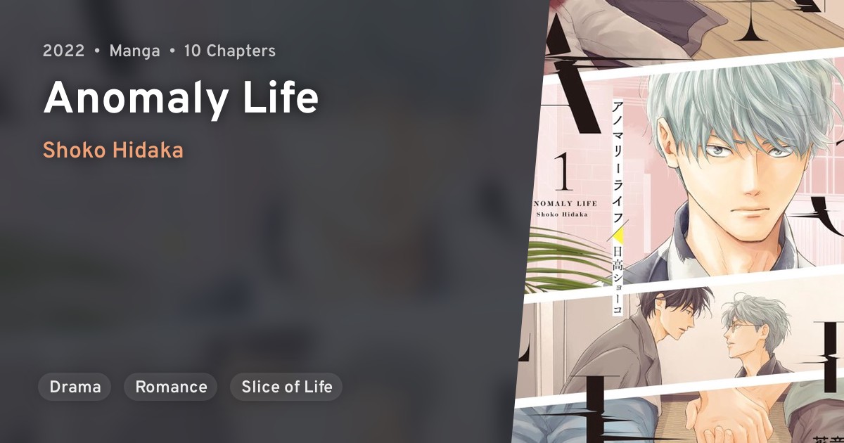 Anomaly Life · AniList