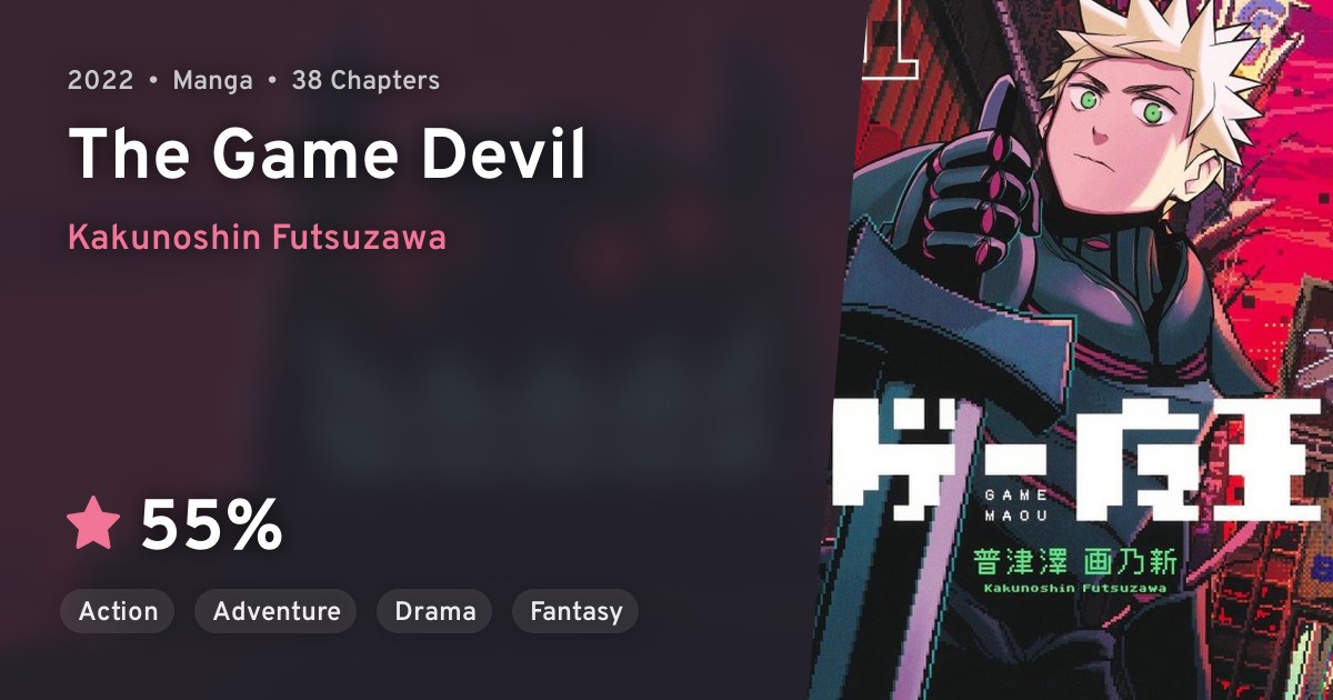Game Maou (The Game Devil) · AniList