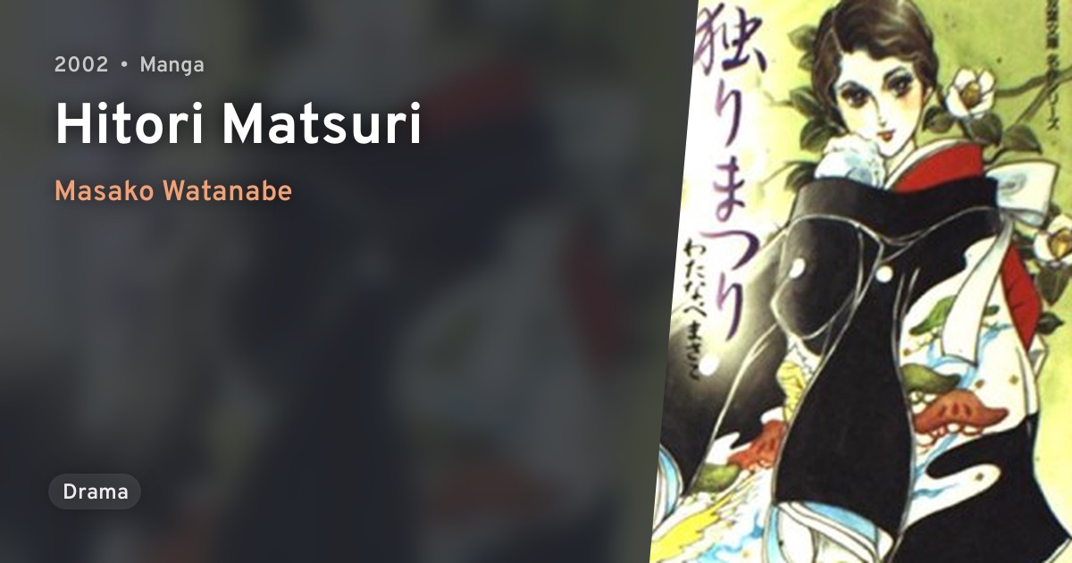 Hitori Matsuri · AniList