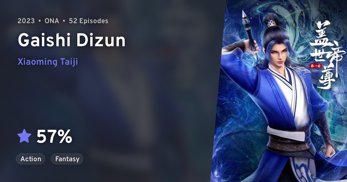 Gaishi Dizun · AniList