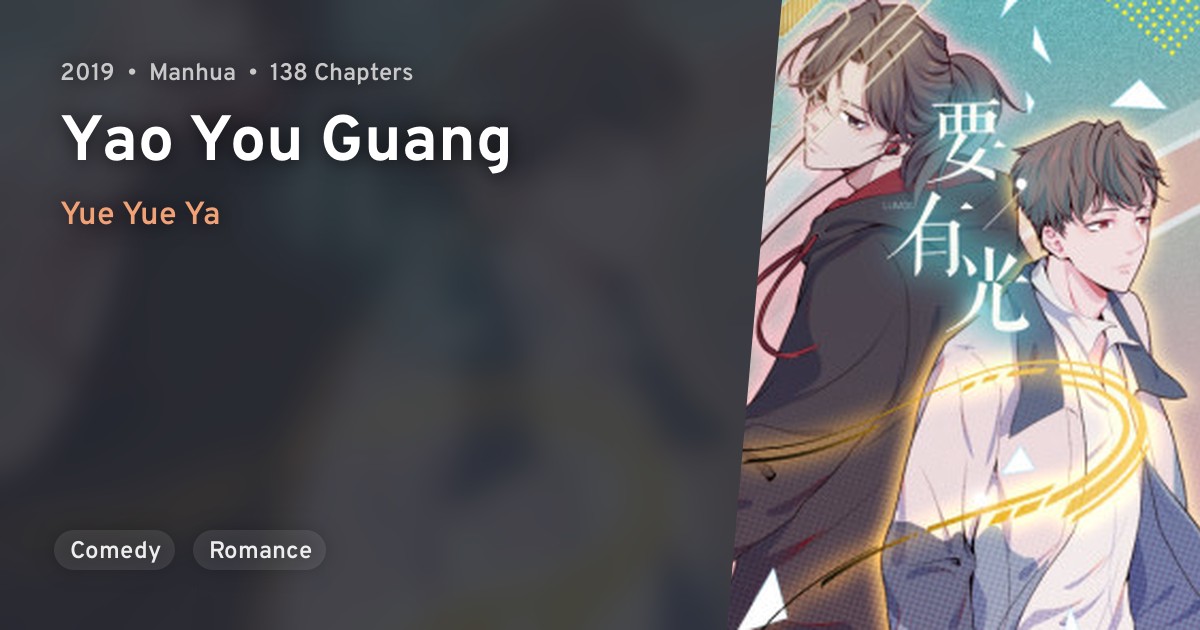 Yao You Guang · AniList