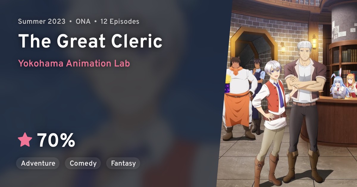 Seija Musou: Salaryman, Isekai de Ikinokoru Tame ni Ayumu Michi (The ...