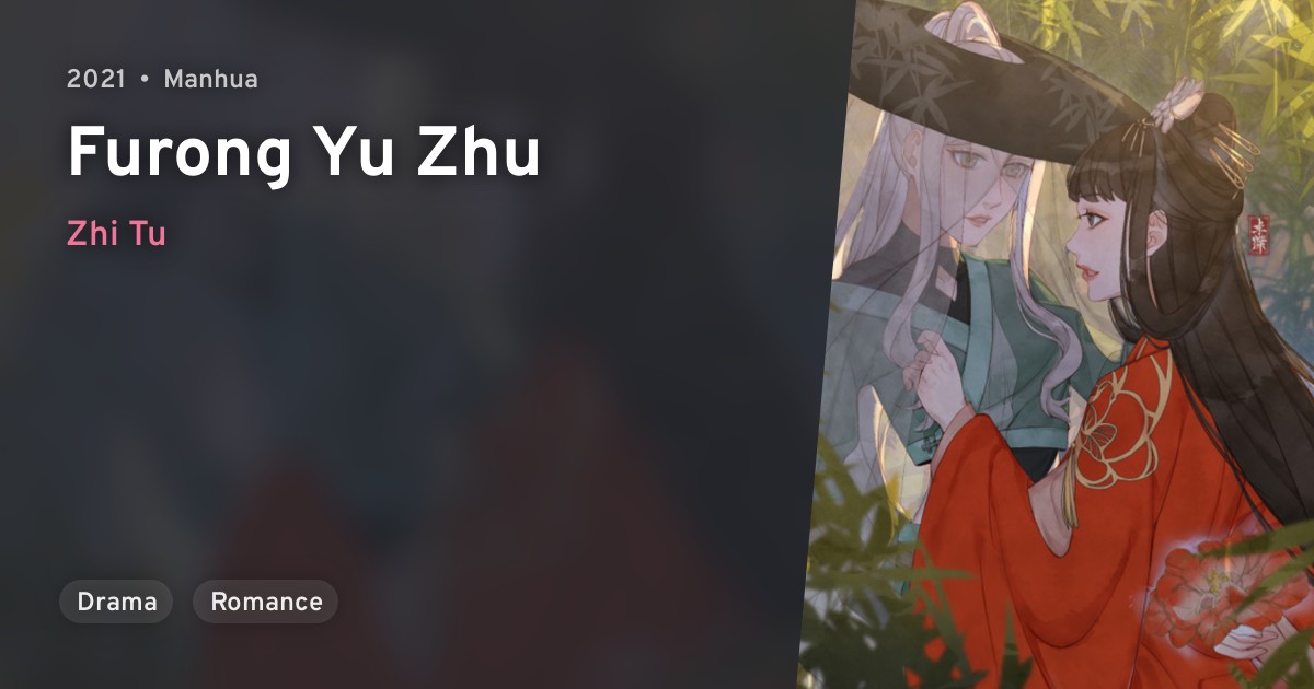 Furong Yu Zhu · AniList