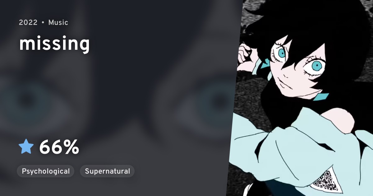 Yukueshirezu (missing) · AniList