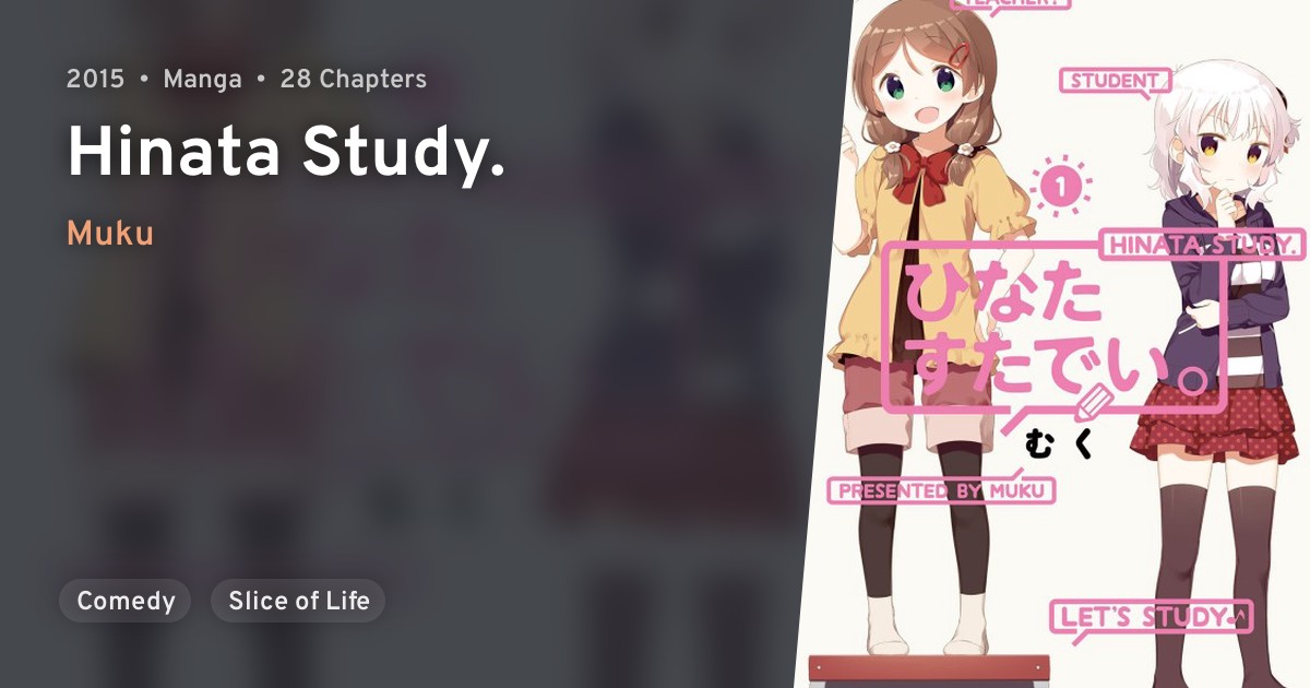 Hinata Study. · AniList