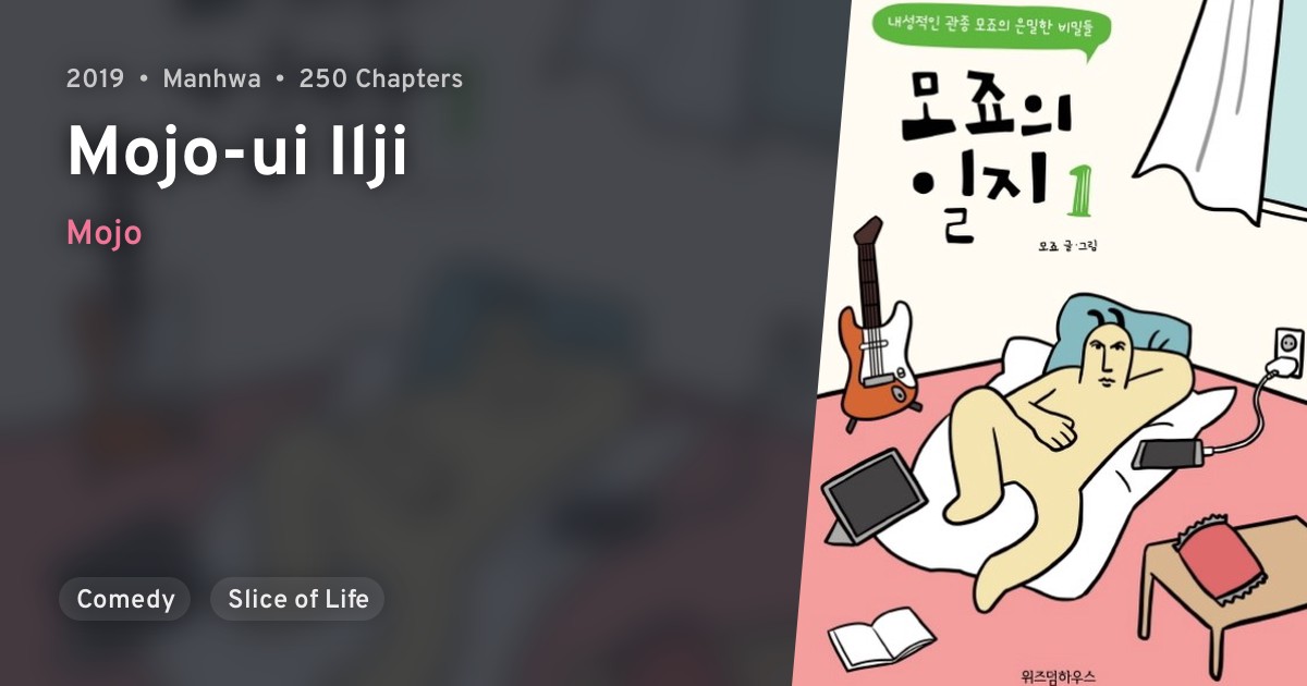 Mojo-ui Ilji · AniList