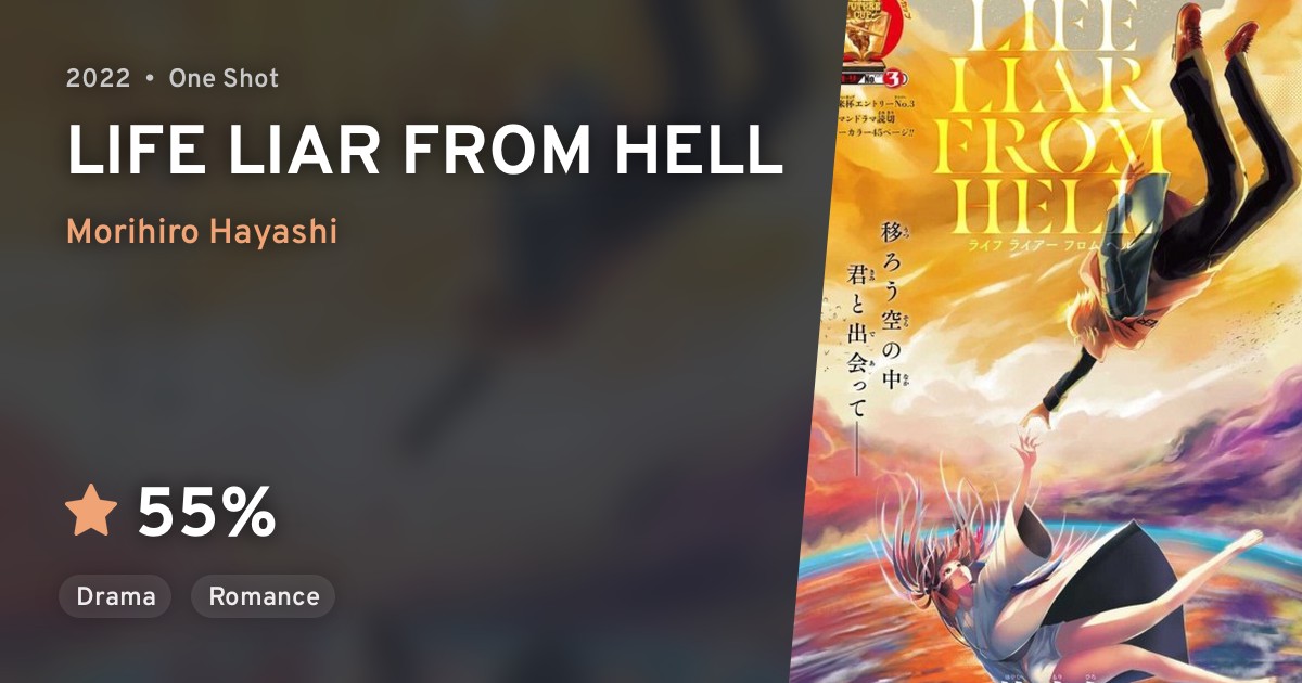 LIFE LIAR FROM HELL · AniList