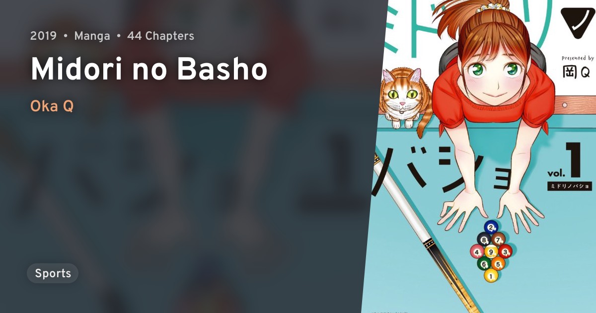 Midori no Basho · AniList