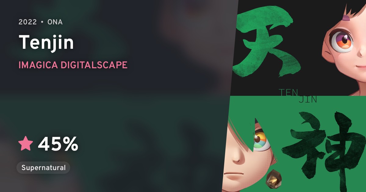 Tenjin · AniList