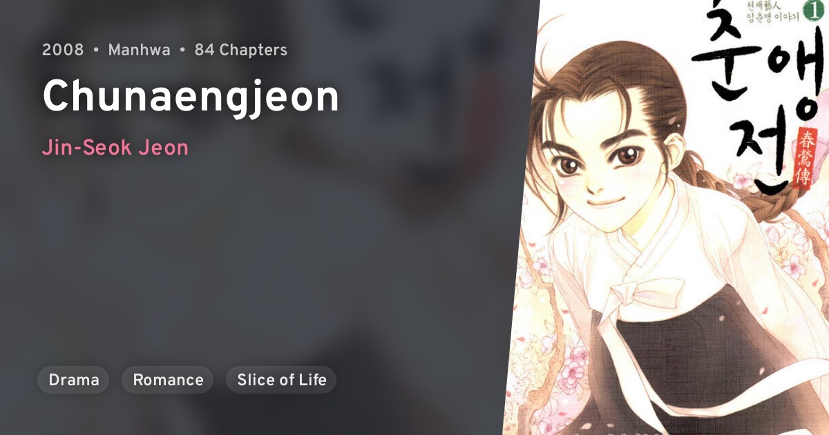 Chunaengjeon · AniList