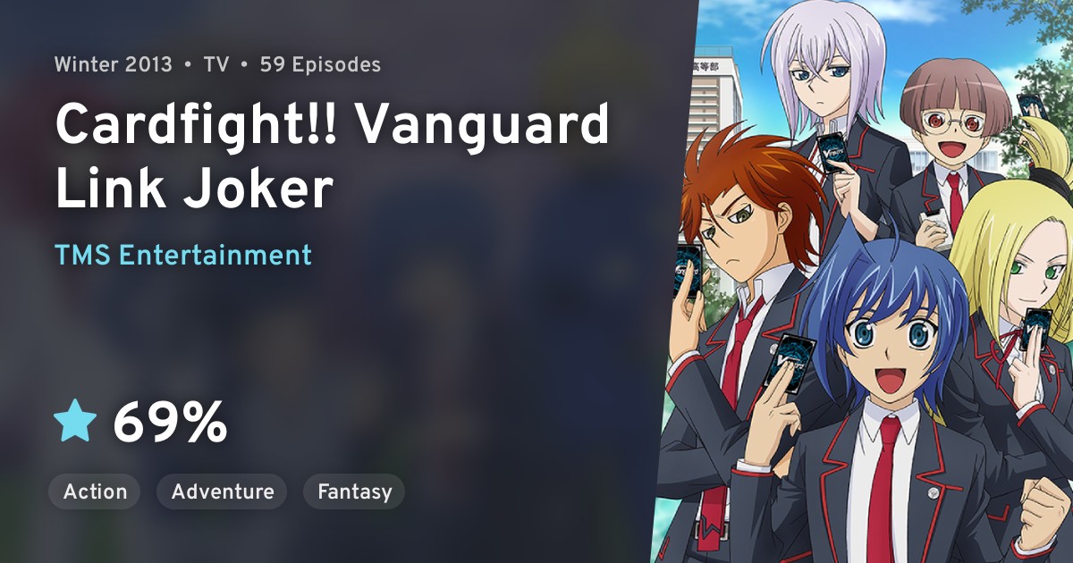Cardfight!! Vanguard: Link Joker-hen (Cardfight!! Vanguard Link Joker ...