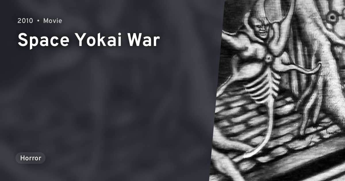 Uchuu Youkai Sensou (Space Yokai War) · AniList