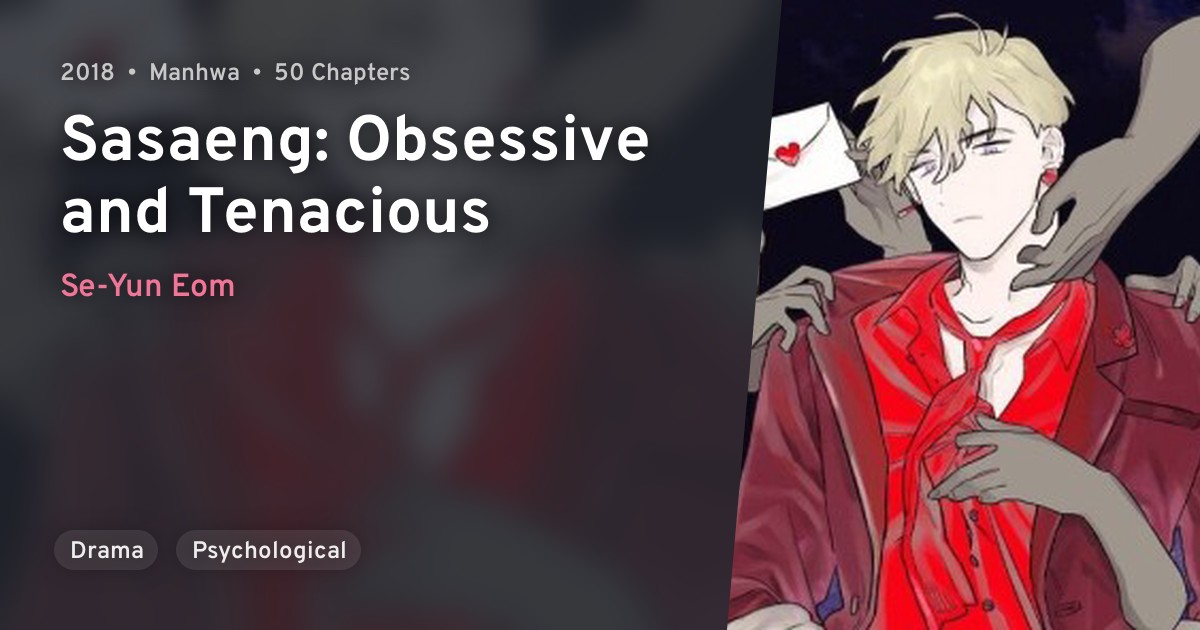 Sasaeng (Sasaeng: Obsessive and Tenacious) · AniList