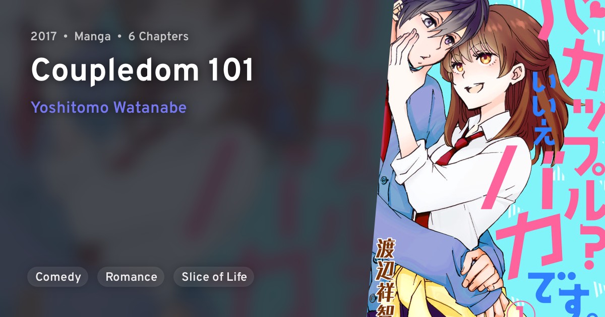 Ba-Couple? Iie Baka desu (Coupledom 101) · AniList