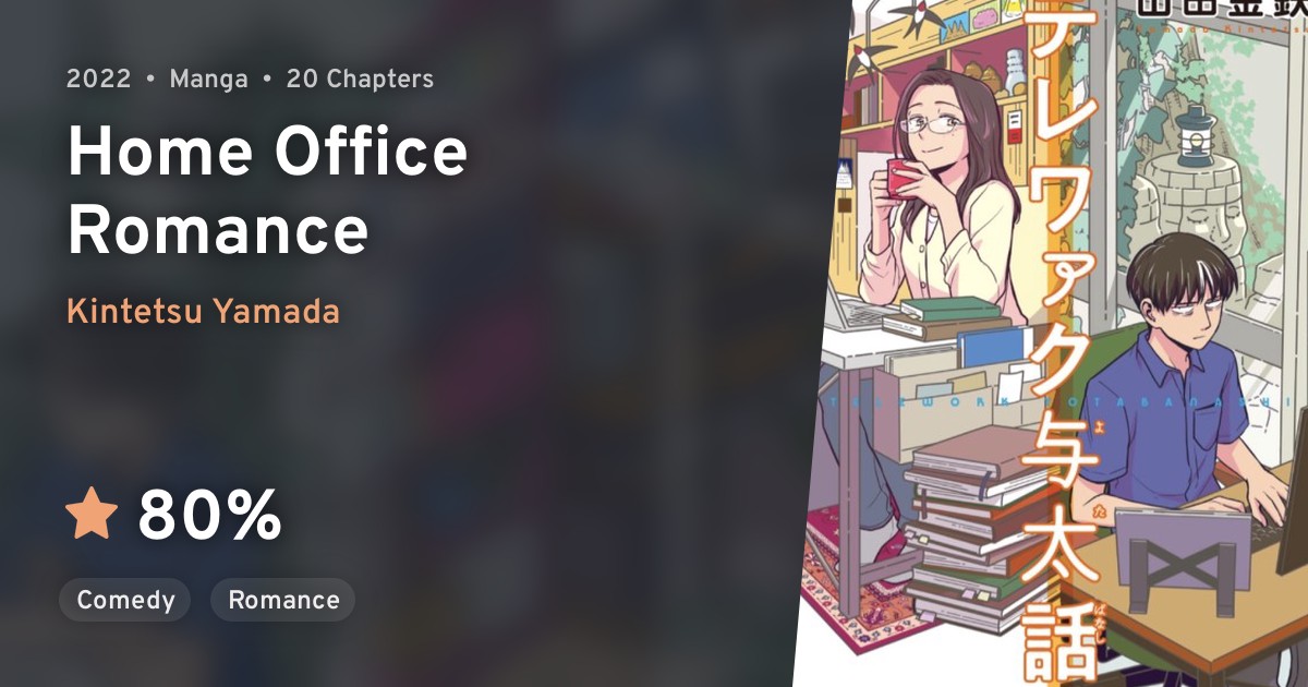 Telework Yotabanashi (Home Office Romance) · AniList