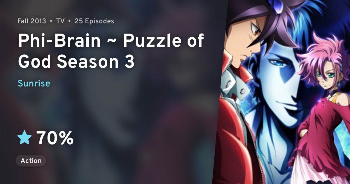 Phi Brain: Kami no Puzzle 3rd Season (Phi-Brain ~ Puzzle of God Season ...