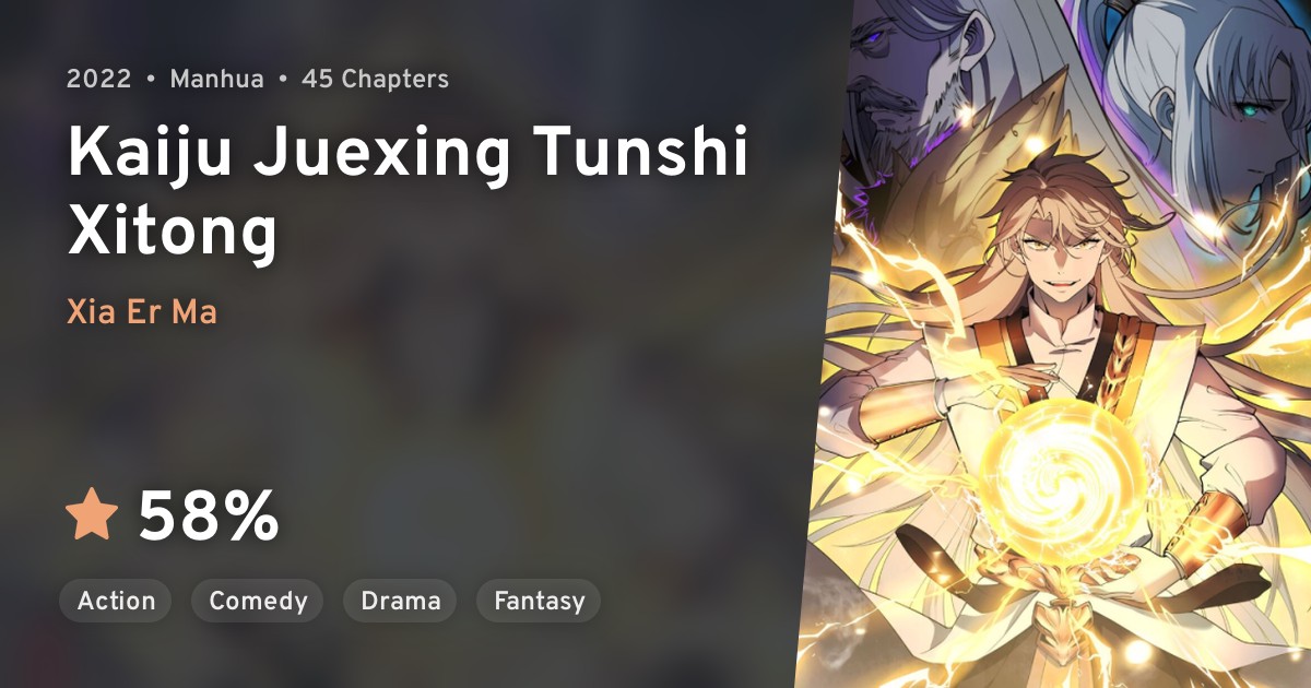 Chaoji Tunshi Xitong · AniList