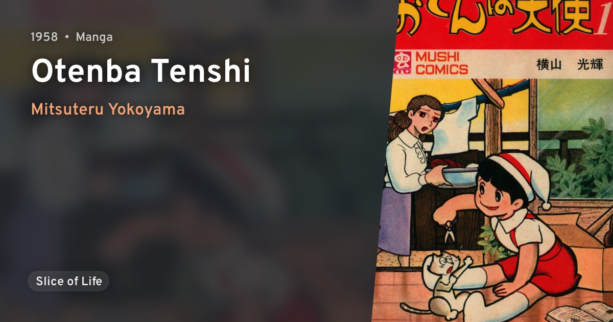 Otenba Tenshi · AniList