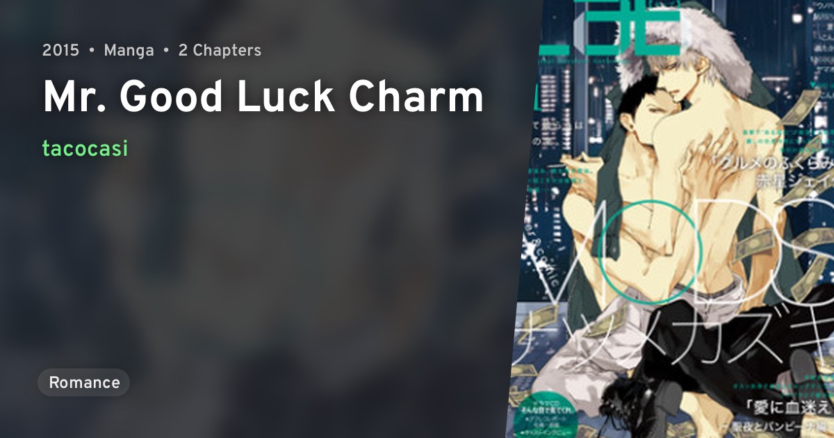 Omamori-kun (Mr. Good Luck Charm) · AniList