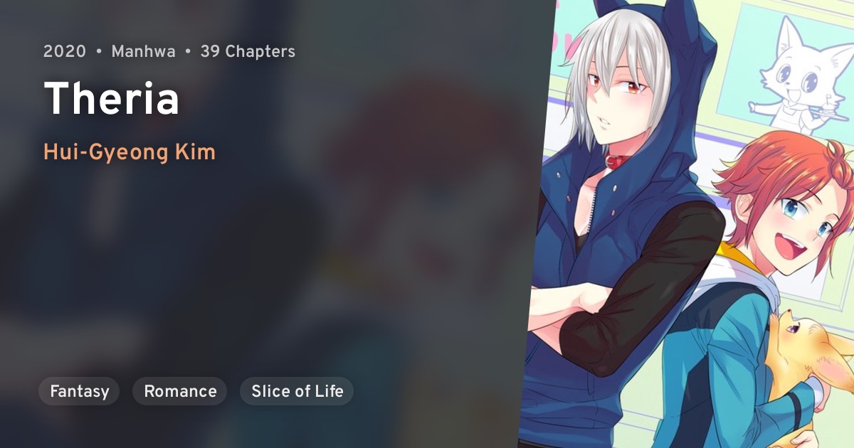 Theria · AniList