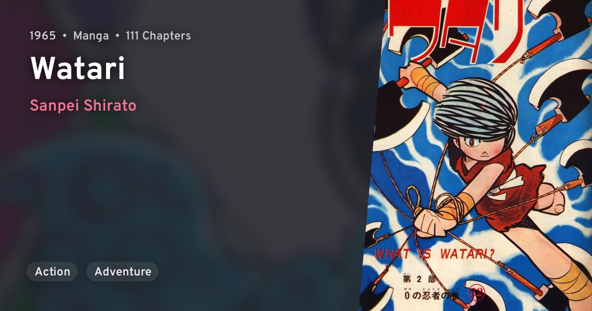 Watari · AniList